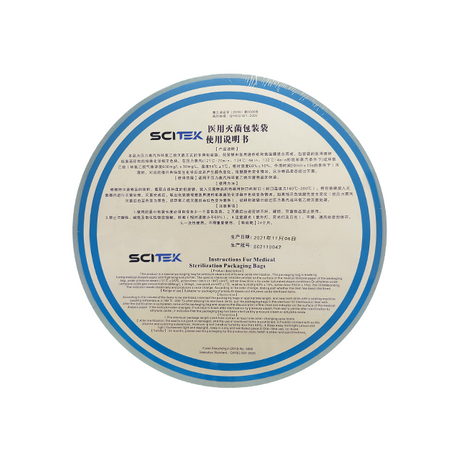 Medical Packaging Bags - Scitek